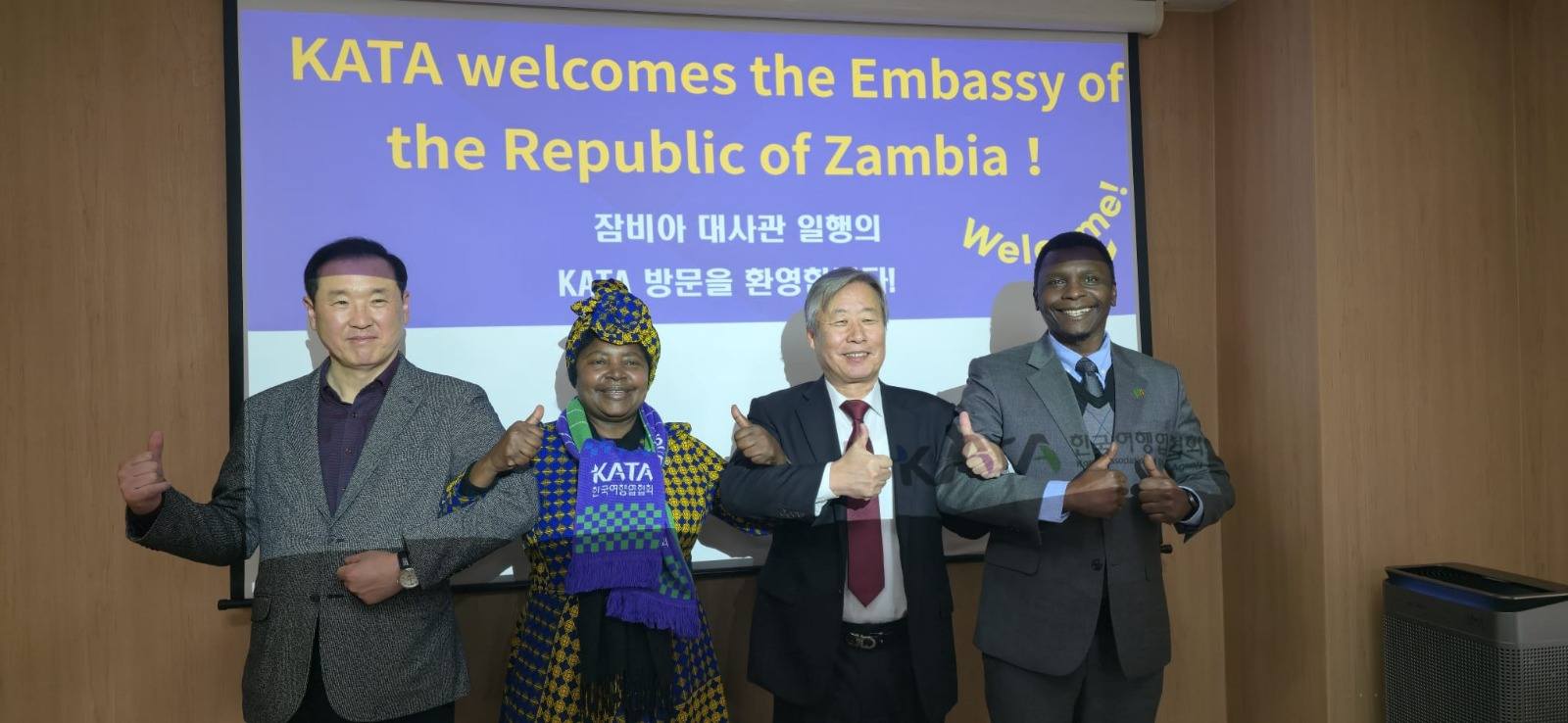 Zambian Embassy and Korean Travel Association Explore Tourism ...